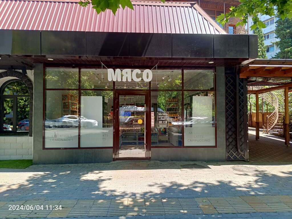 Kasap, şarküteri Мясной Бутик Апшев, Soçi, foto