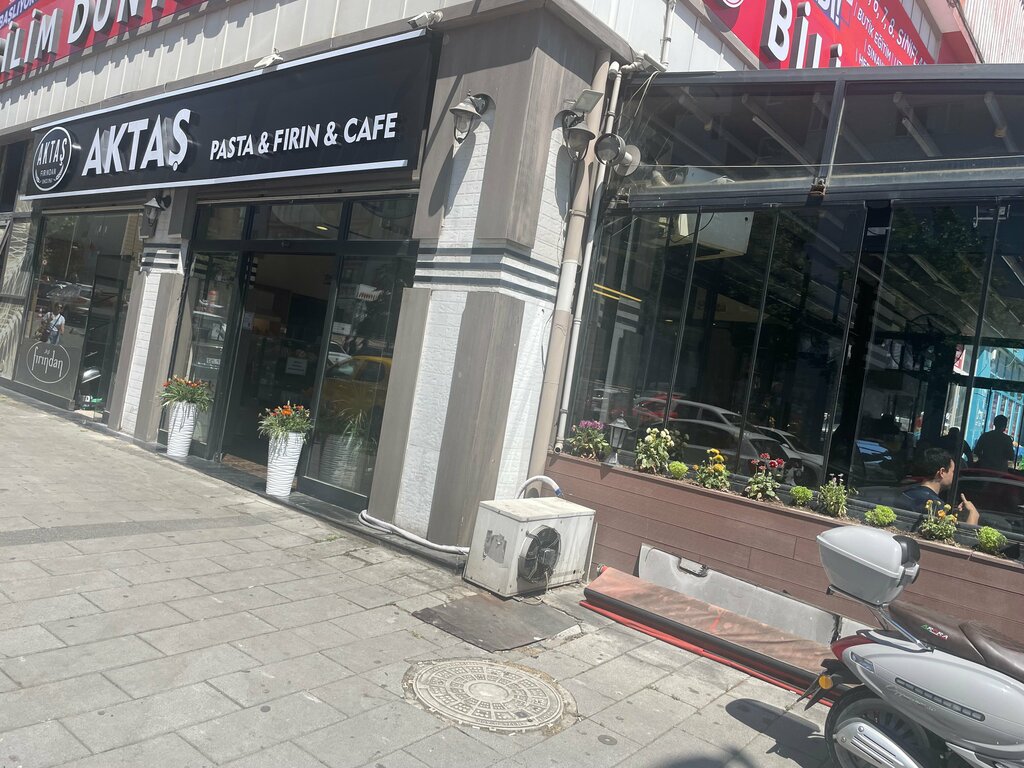 Ekmek fırını Fırından Pasta & Fırın & Resturant, İstanbul, foto