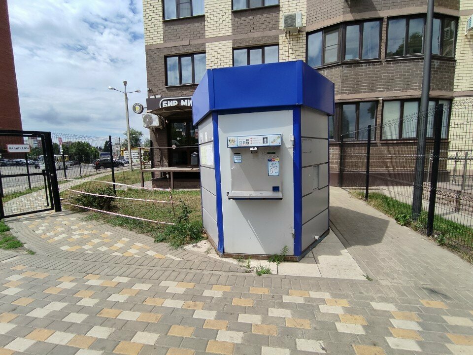 Su satışı Вода, Voronej, foto