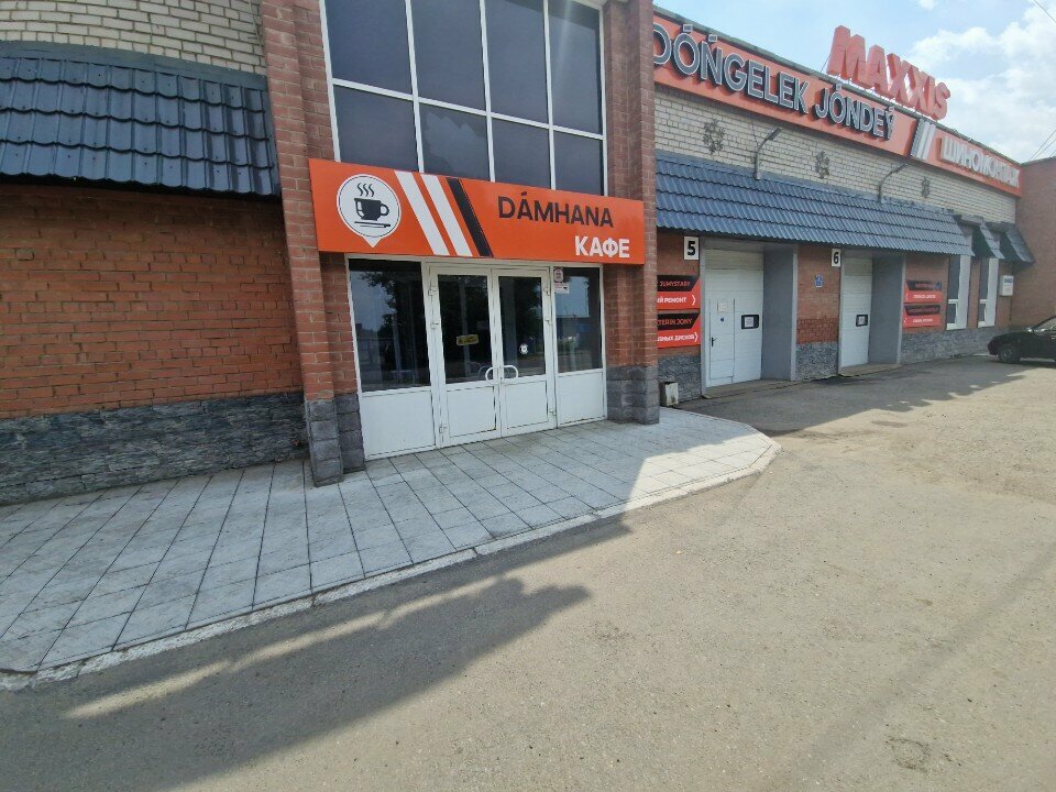 Kahve otomatı Kofe avtomaty, Öskemen (Ust‑Kamenogorsk), foto