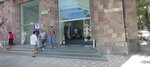 BestStart (Tigran Mets Avenue No:18), sürücü kursları  Vanadzor'dan