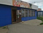 Sary Arka (Aqmola oblysy, Kokshetau, Saryarqa shaǵyn aýdany), manavlar  Kökşetav'dan