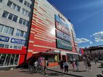 Молодежная одежда (Lenina Street No:78), giyim mağazası  Orehovo‑Zuyevo'dan