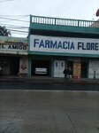 Juan chapin (Region Metropolitana, Guatemala, Avenida Juan Chapin, 11-60), pazarlar ve çarşılar  Guatemala'dan