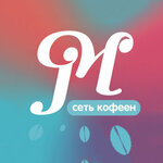 Melange (Fadeeva Street No:1А), al götür kahve  Vladivostok'tan