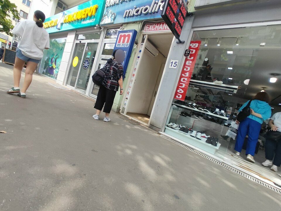 Medikal cihaz firmaları Microlife, Tiflis, foto
