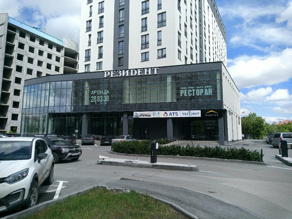 Manikür-pedikür Мастер маникюра и педикюра, Tiumen, foto