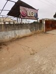 LG (Luanda, Rua do Porto Santo (Estrada da Nocal)), elektronik eşya mağazaları  Loanda'dan