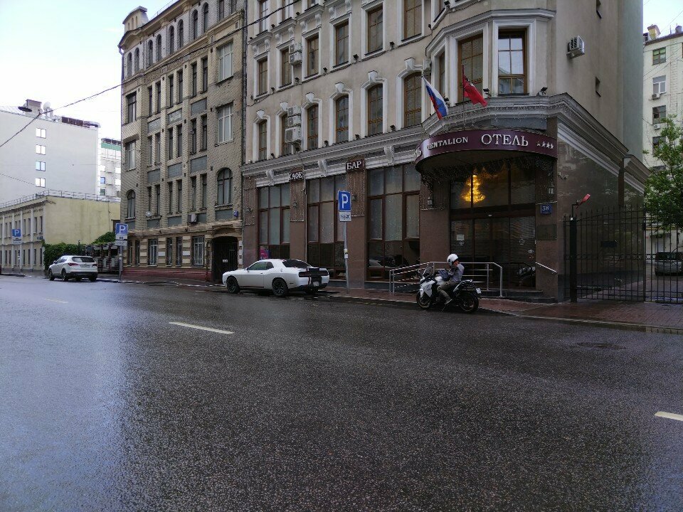 Kafe Gentalion, Moskova, foto