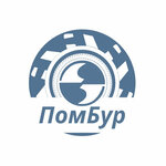 PomBur (ulitsa Akademika Korolyova No:21Б), sondaj ekipmanları firmaları  Perm'den