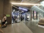 Roy Robson (Mira Avenue No:211к2), giyim mağazası  Moskova'dan