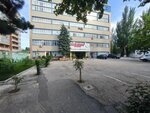 Асония (Yusupova Street No:53А), ev tekstili mağazaları  Makhachkala'dan