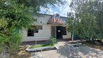 Veterinary Pharmacy (Tashkent street No:205, Taraz), veteriner eczaneleri  Taraz'dan