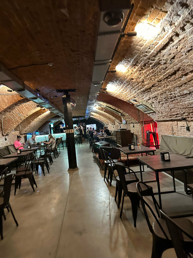 Bar Poddon, Saratov, foto