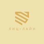 Лиц-лайн (Mariinskiy Lane No:8, residential district Telecenter), hukuk büroları  Tomsk'tan