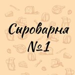 Сыроварня № 1 (L'va Tolstogo Street No:19к1), market  Habarovsk'tan