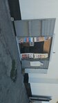 Flour Sales Center (Shymkent, ulitsa Maly Gulbakh), un ve tahıllar  Çimkent'ten (Şımkent'ten)