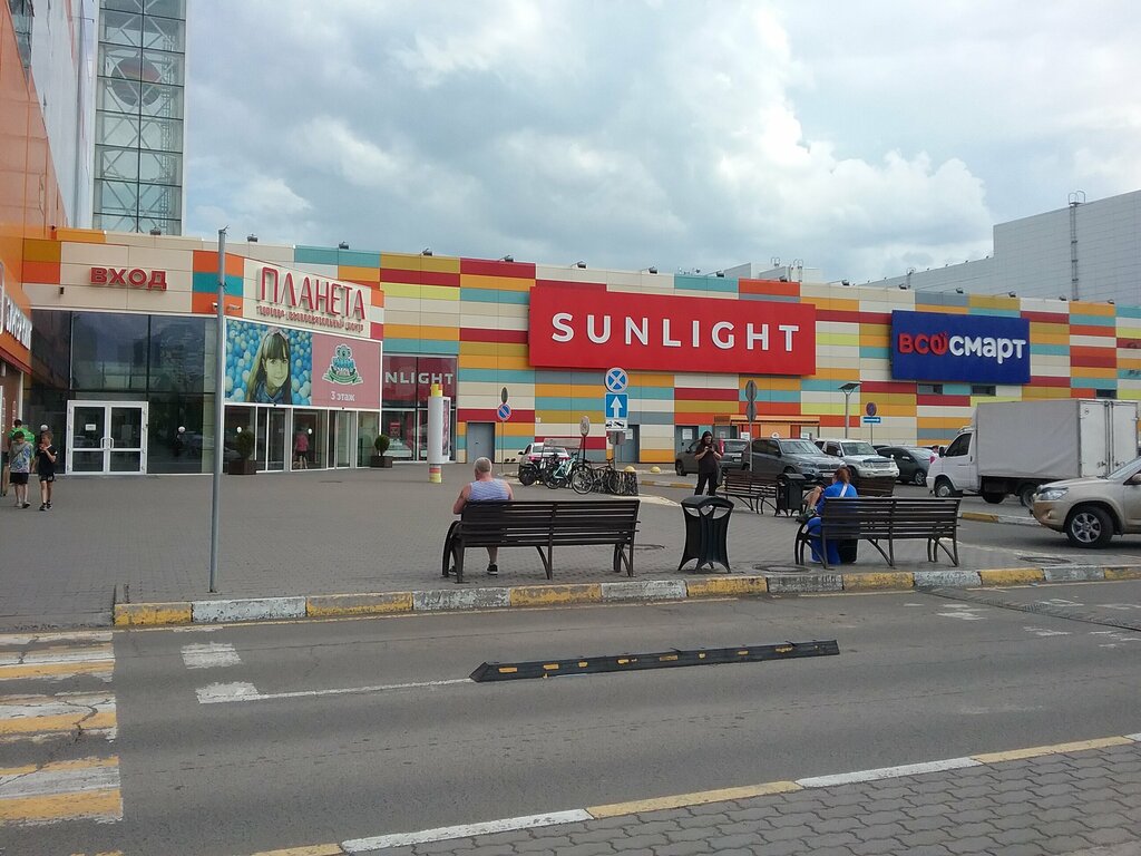 Engelliler için tuvalet Туалет для инвалидов, Krasnoyarsk, foto