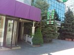 Exchange (bulevardul Mircea cel Bătrân No:10/3), döviz büroları  Kişinev'den