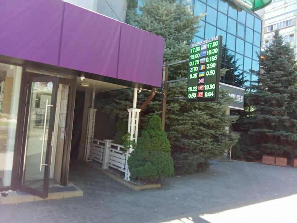 Döviz büroları Exchange, Kişinev, foto