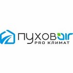 Puhov Air (Zapadnaya ulitsa No:13), klima satışı  Odintsovo'dan