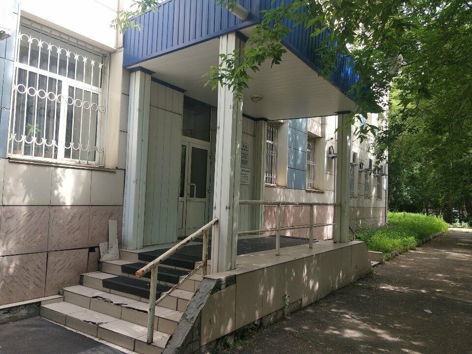 Tapu ve kadastro Роскадастр, Krasnoyarsk, foto