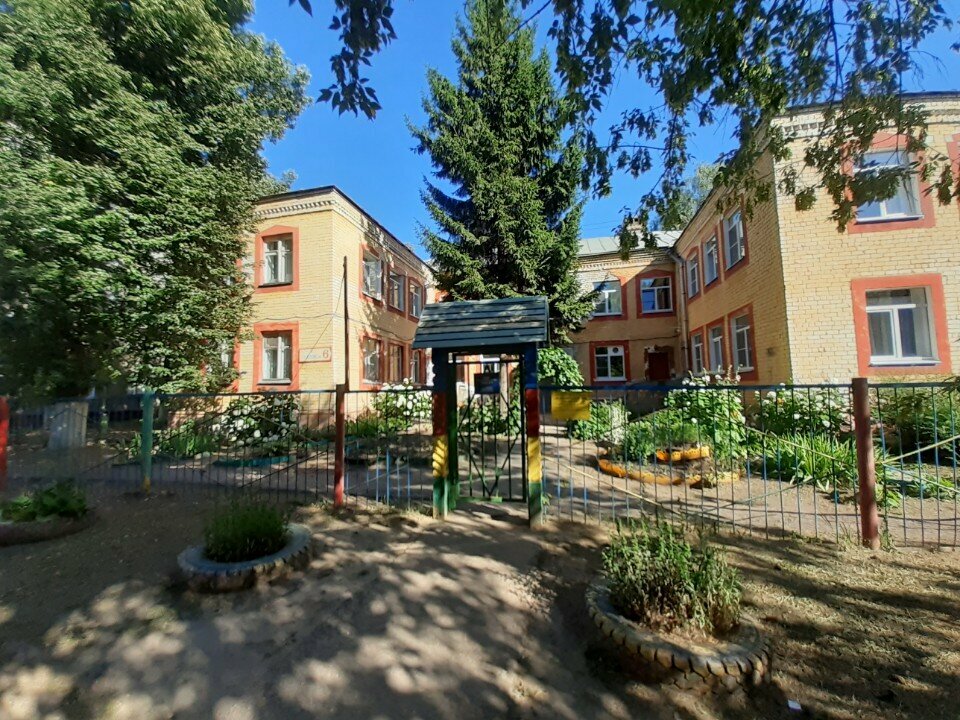 Anaokulları Detsky sad № 103, zdaniye № 4, Nijni Novgorod, foto