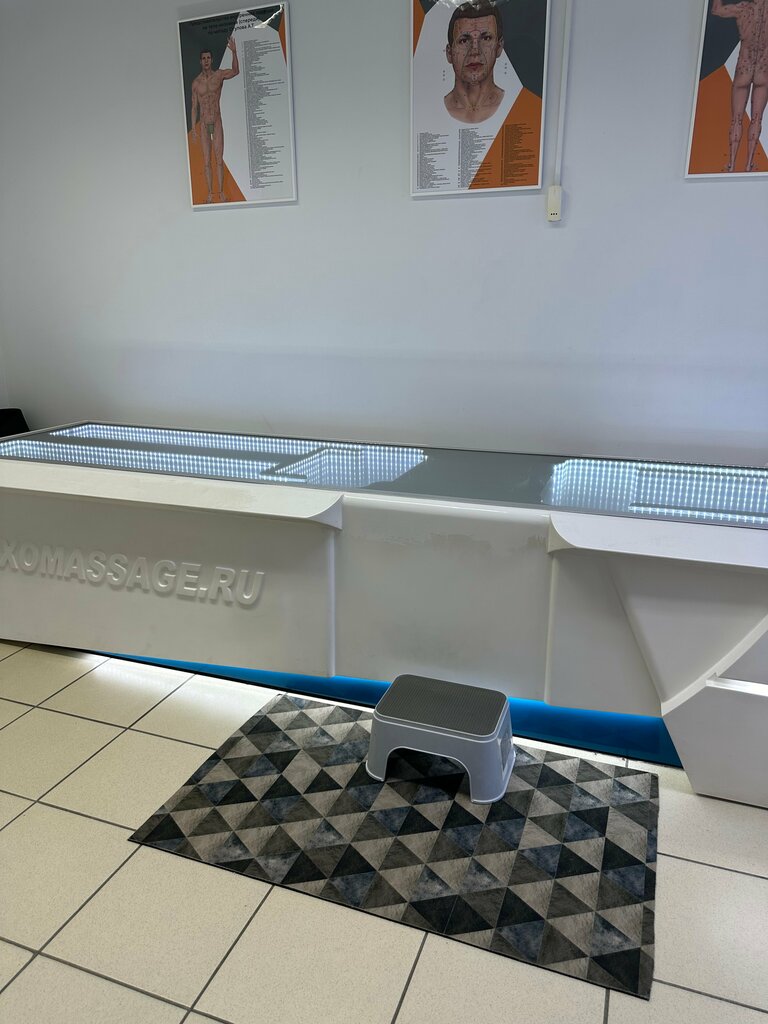 Sağlık merkezleri Kvant massazh, Omsk, foto