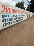 Hanuman Earth Movers and Construction Ltd (Lusaka, Chongwe, Great East Road, 3515F), i̇nşaat firmaları  Lusaka'dan