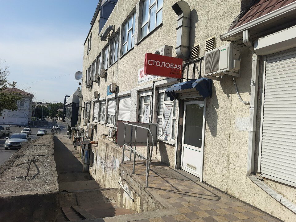 Lojistik firmaları Panamaxgroup, Novorossiysk, foto