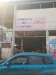 Mercado da Chapada (Luanda, Rua da Chapada), gıda pazarı  Loanda'dan