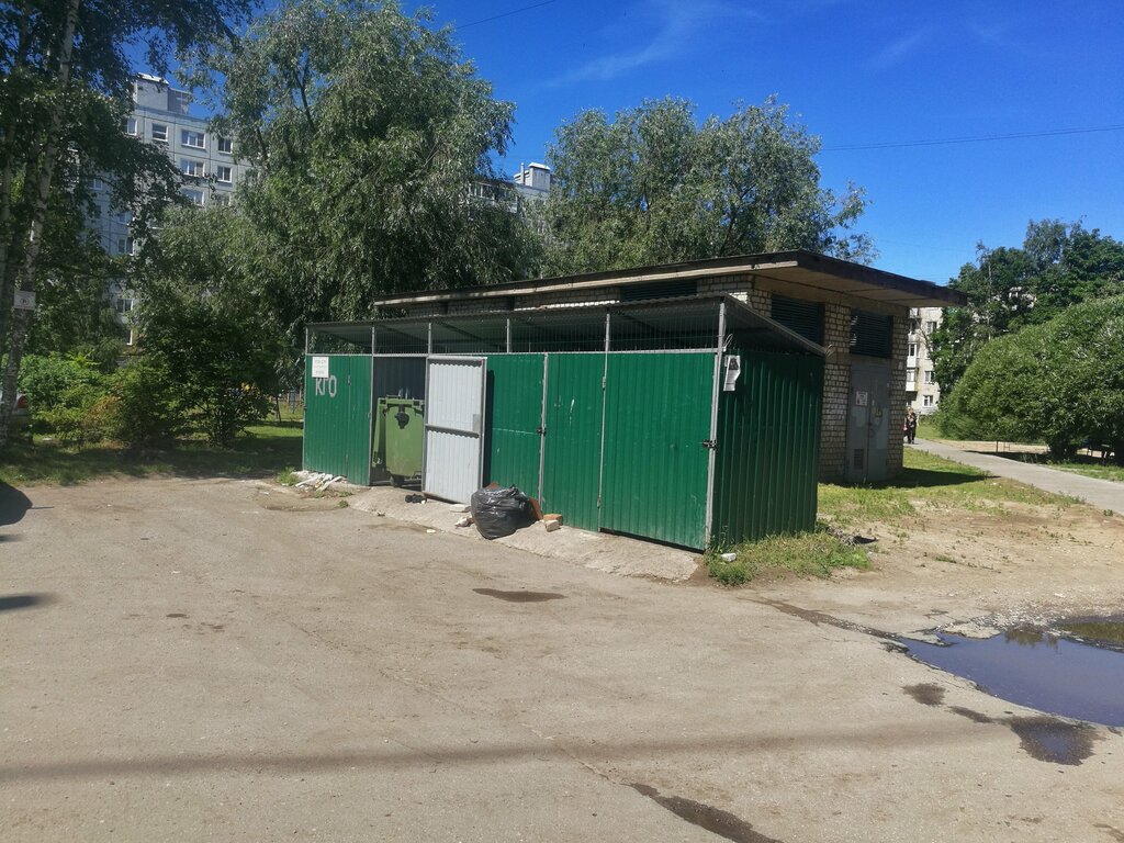 Çöp alanları Trash and garbage disposal area, Velikiy Novgorod, foto