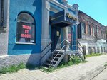 Ventana (Qabanbay Batır street No:34), ev tekstili mağazaları  Semey'den