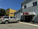 Ul'ba-Elektro (Abaı Avenue No:102к70), pompa ve pompalama ekipmanları firmaları  Öskemen'den (Ust‑Kamenogorsk'tan)