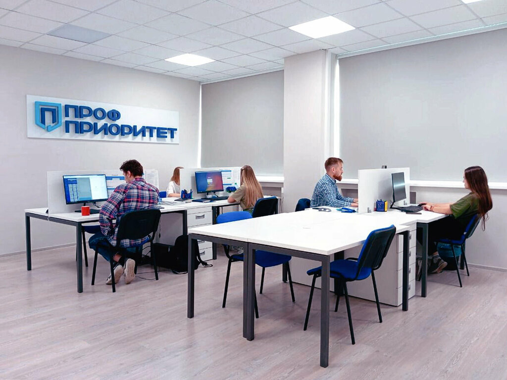 i̇ş güvenliği ProfPrioritet, Saint‑Petersburg, foto