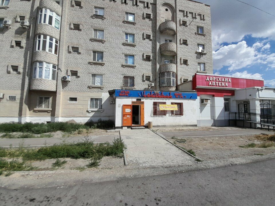 Market Mekail, Kızılorda, foto