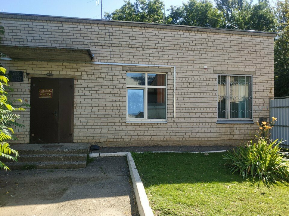 Veteriner klinikleri Вгавм, клиника кафедры паразитологии и инвазионных болезней животных, Vitebsk, foto
