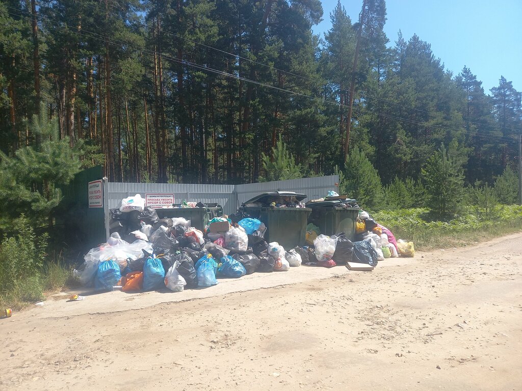 Plaj Угловой пляж, Nijegorodskaya oblastı, foto