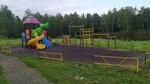 Playground (Moscow Region, Lobnya, mikrorayon Lugovaya), oyun alanı  Lobnia'dan