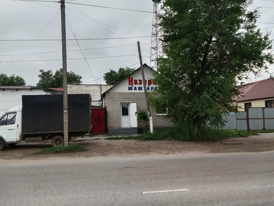 Kuaförler Nazerke, Aktöbe, foto