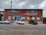 Aktobepodshipnikmail (Zhansha Dosmukhameduly Street No:12), rulman üreticileri  Aktöbe'den