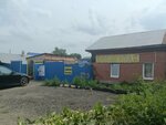 Восточная посуда (Arnolda Neybuta Street No:74А, Omsk), züccaciye mağazaları  Omsk'tan