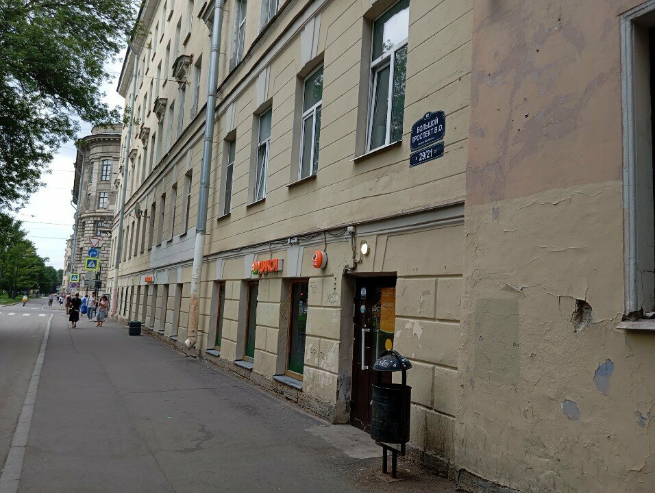 Endüstriyel fırınlar Снол-терм, Saint‑Petersburg, foto