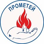 Prometey. kg (Lermontov Street No:1Б, Lebedinovka Village), isıtma sistemleri ve ekipmanları  Çuy ili'nden