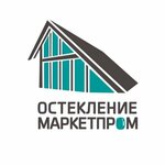 Osteklenie Marketprom (Sverdlova Street No:80), pencere üretim, satış ve montaj firmaları  Kurovskoye'den