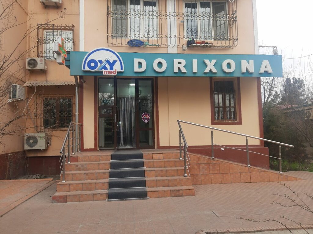 Eczaneler OXYmed № 10, Karşı, foto