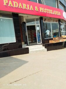 Paderia (Luanda Province, Municipality of Luanda, Inorade), pasta, şekerleme ve tatlı  Loanda'dan
