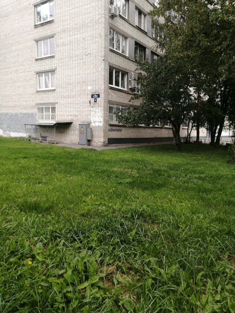Otel Апартаменты Unit в Санкт-Петербурге, Saint‑Petersburg, foto
