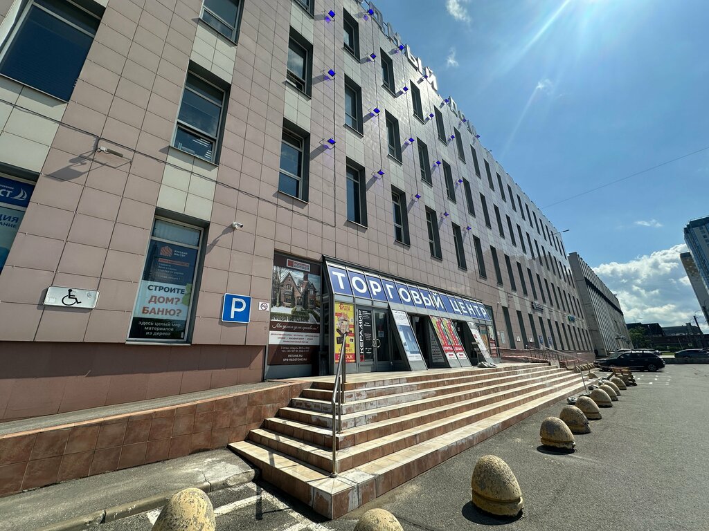 Soba, şömine Dymohodov, Saint‑Petersburg, foto