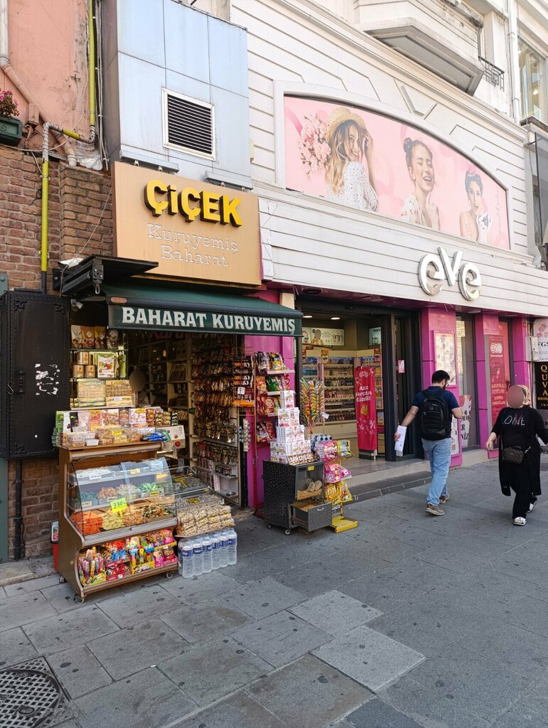 Kuruyemiş, atıştırmalık, kuru meyve Çiçek Kuruyemiş, İstanbul, foto